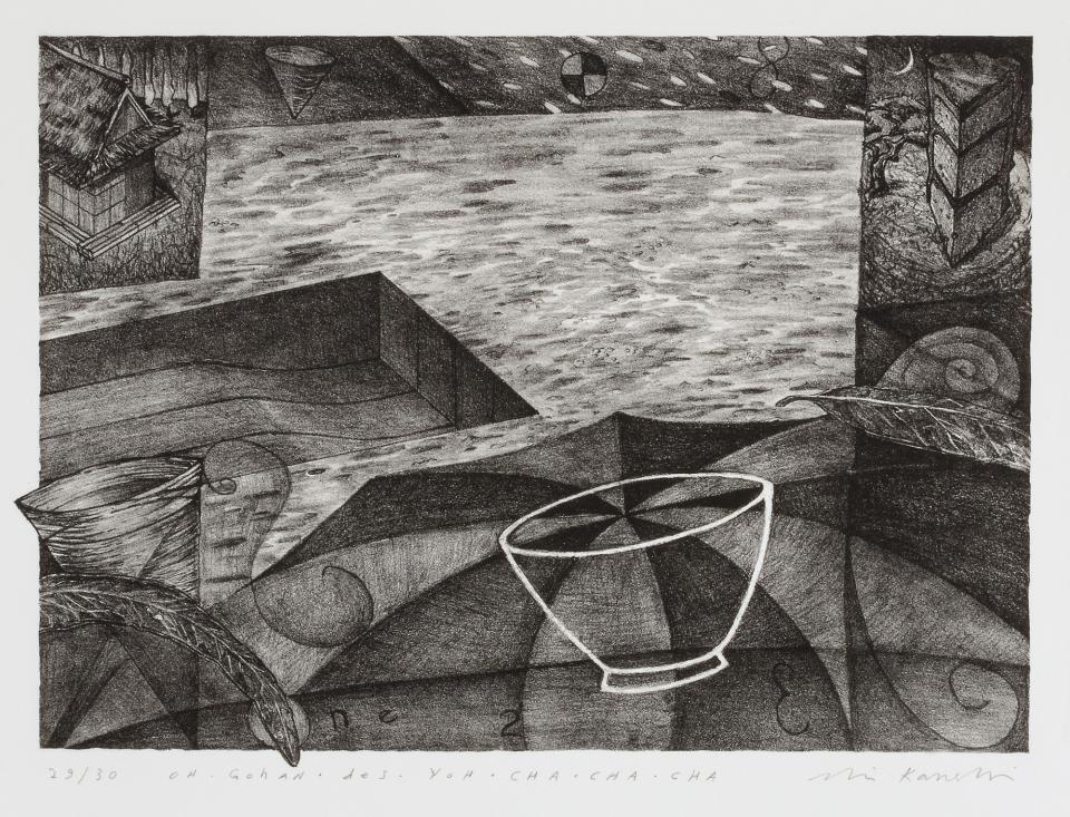 Oh Gohan des Yo Cha Cha Cha, from the portfolio Drawn to Stone ...