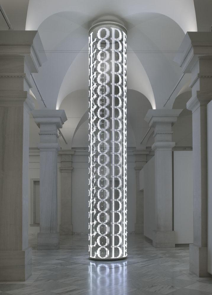 For SAAM | Smithsonian American Art Museum