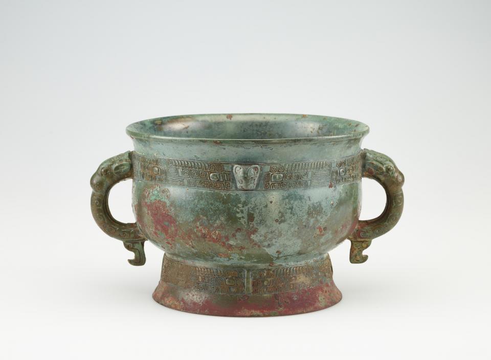 Ritual Vessel (Gui) | Smithsonian American Art Museum