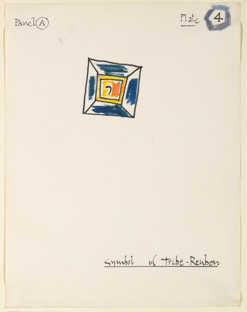 Symbol of Tribe Reuben | Smithsonian American Art Museum