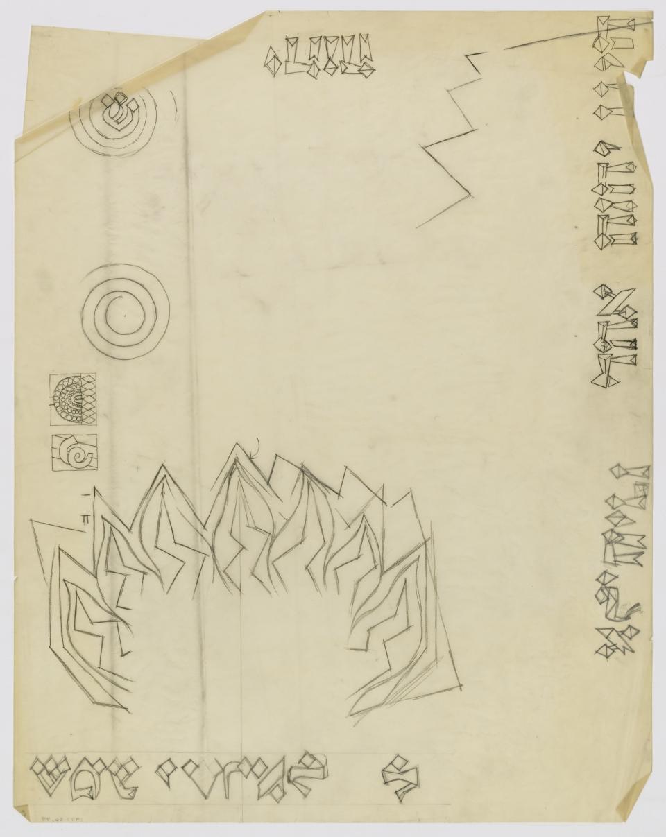 Study--Flames of Fire, Shofar and Shin Motif, Shema Panel | Smithsonian ...