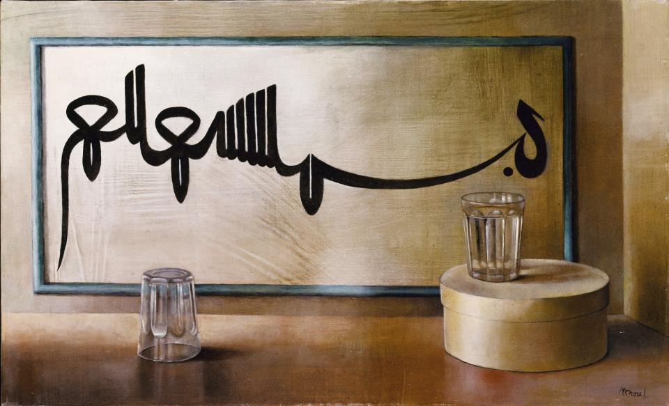 Calligraphy with Box and Glasses | Smithsonian American Art Museum