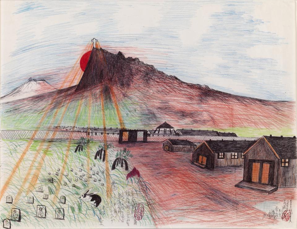 The Art of Gaman: Arts and Crafts from the Japanese American Internment ...